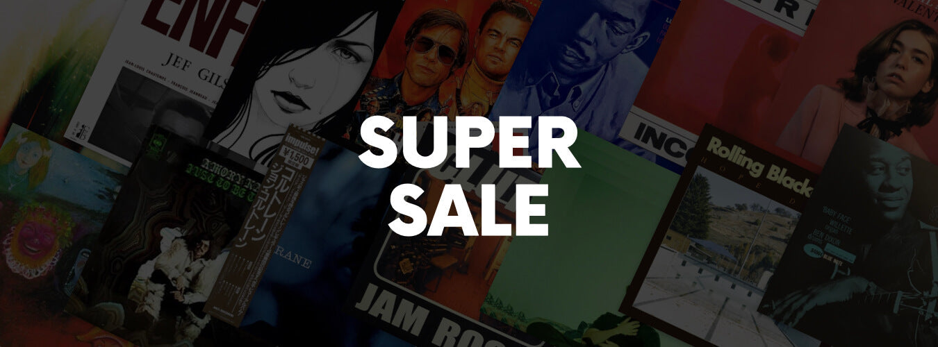 Sale Second-Hand 2025 — Dutch Vinyl Record Store