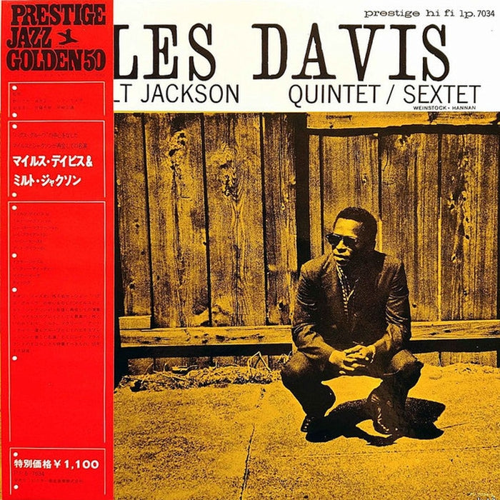 Miles Davis, Milt Jackson – Quintet / Sextet: LP for Sale — Dutch Vinyl ...
